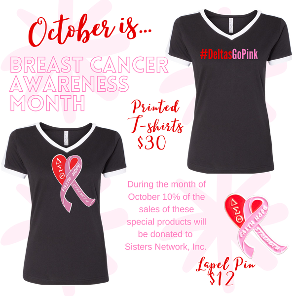 Delta Sigma Theta DST Breast Cancer Awareness Collection – Washington ...